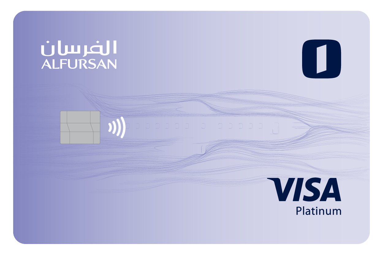 كيفية التقديم Alinma Bank Platinum Credit Card – Wawazo
